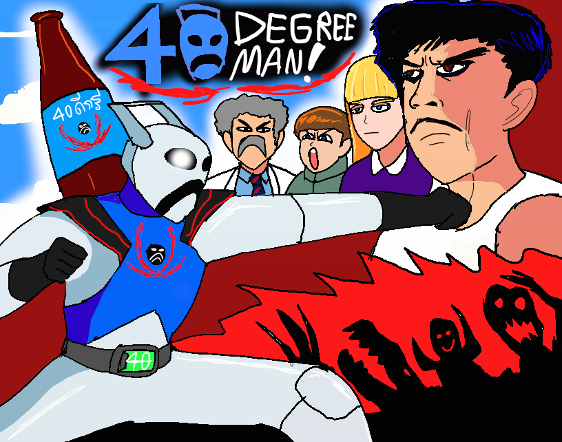 Devlog - (Thai/Eng) ยอดมนุษย์ 40 ดีกรี/40 DeGree man by LastWinterR