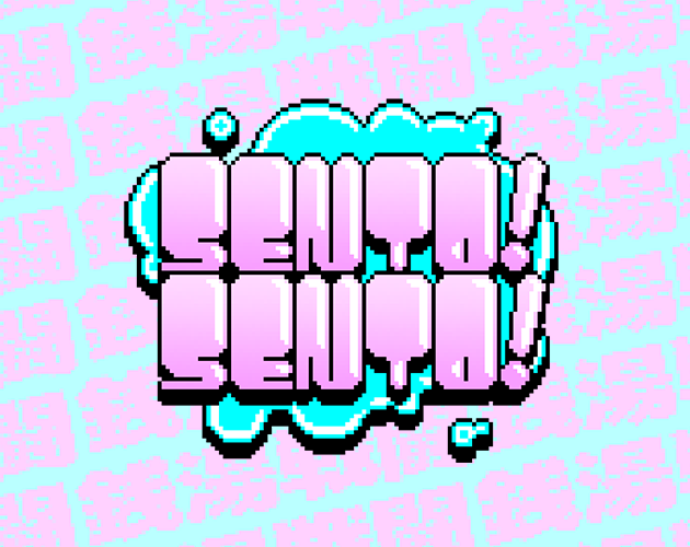 Sento Sento 銭湯戦闘 by Obscure Game Dev