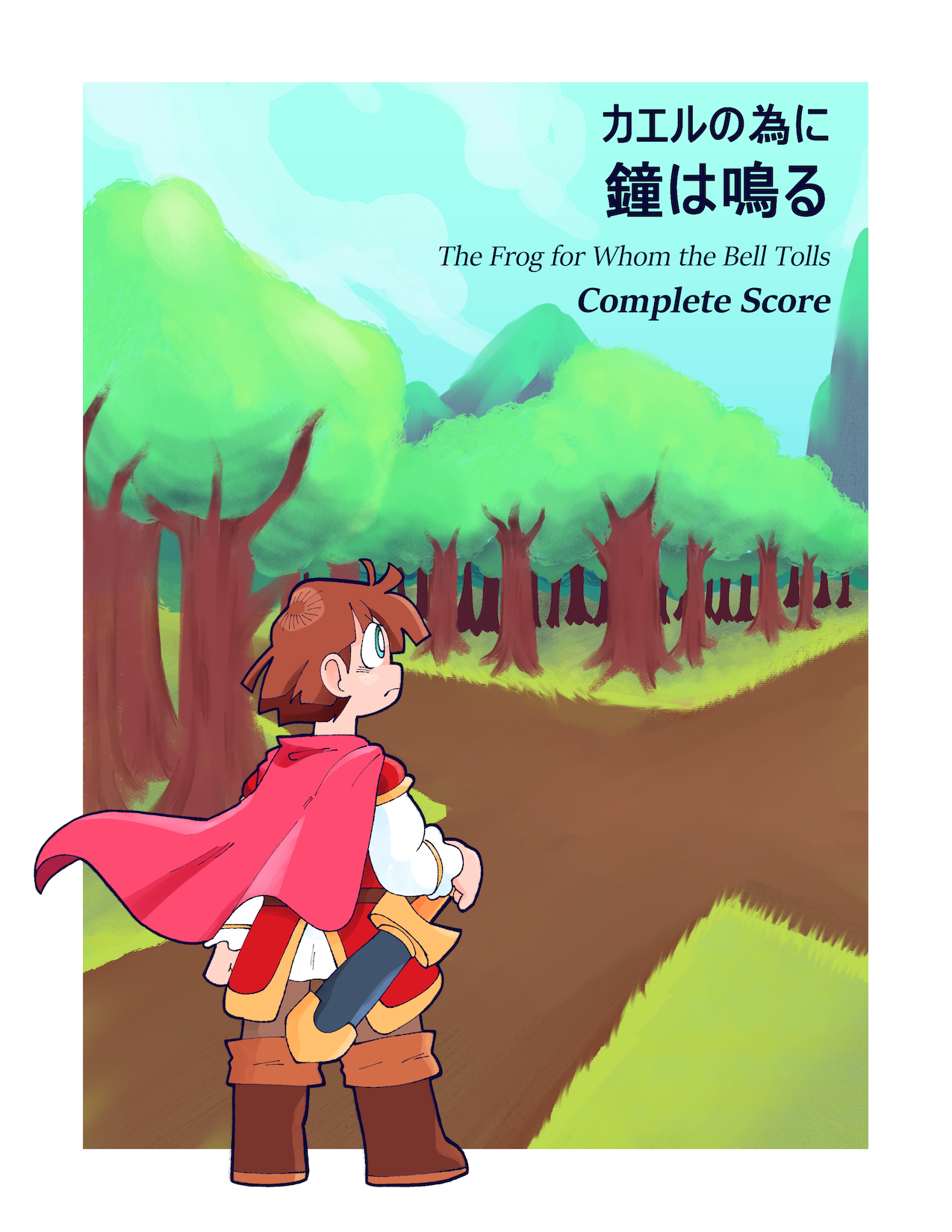 The Frog for Whom the Bell Tolls Sheet Music by Funbil