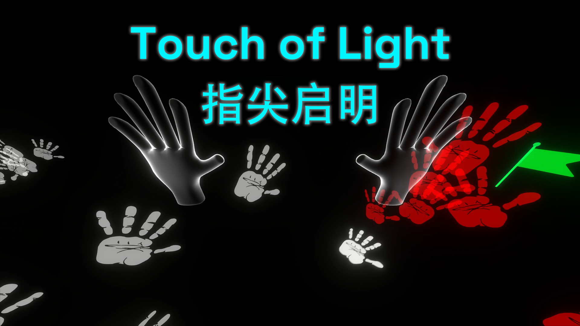 Touch of Light by Torcheye Games for GMTK Game Jam 2023 - itch.io