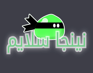 ninja slime by محمد انور - light