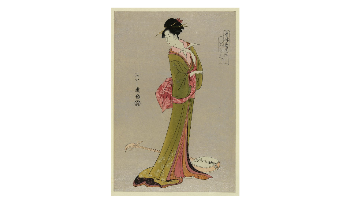 Shamisen Dice - Windows by Caffeinated Wizard Studio