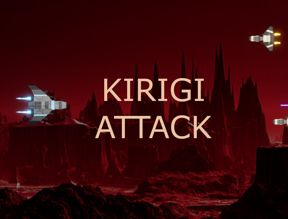 Kirigi Attack by Lightfoot India