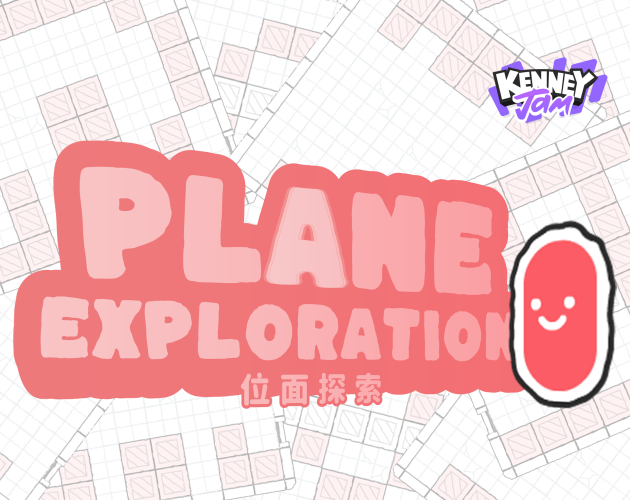 Plane Exploration by mikasa1x, Nephon