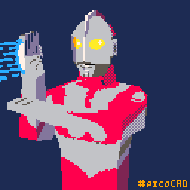 Ultraman (picoCAD Model) by TDexel