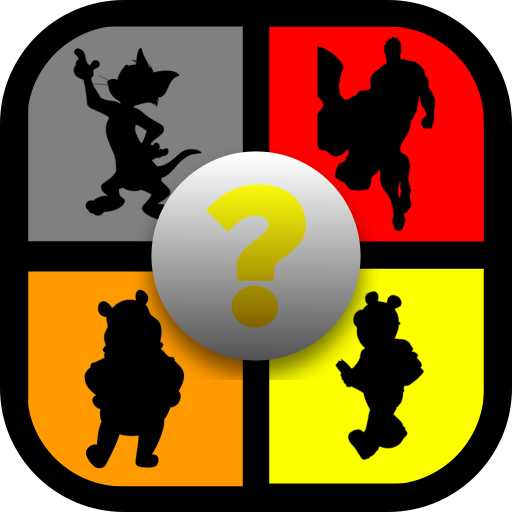 Guess the Shadow Quiz by CaillouIsAwesome