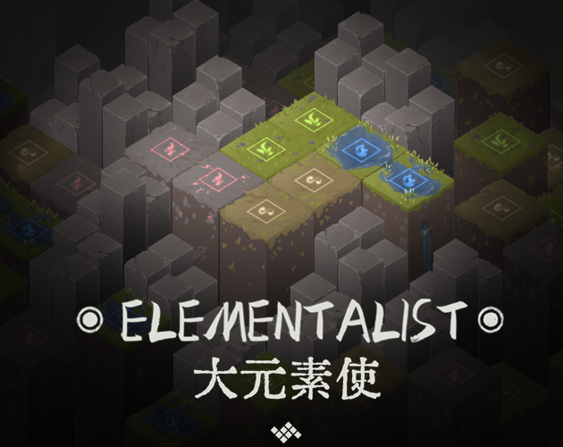 Elementalist-大元素使 by Remix-1