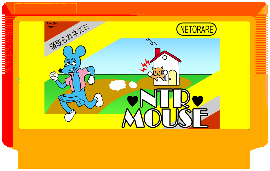 Content update - NTR Mouse by tom wolfe