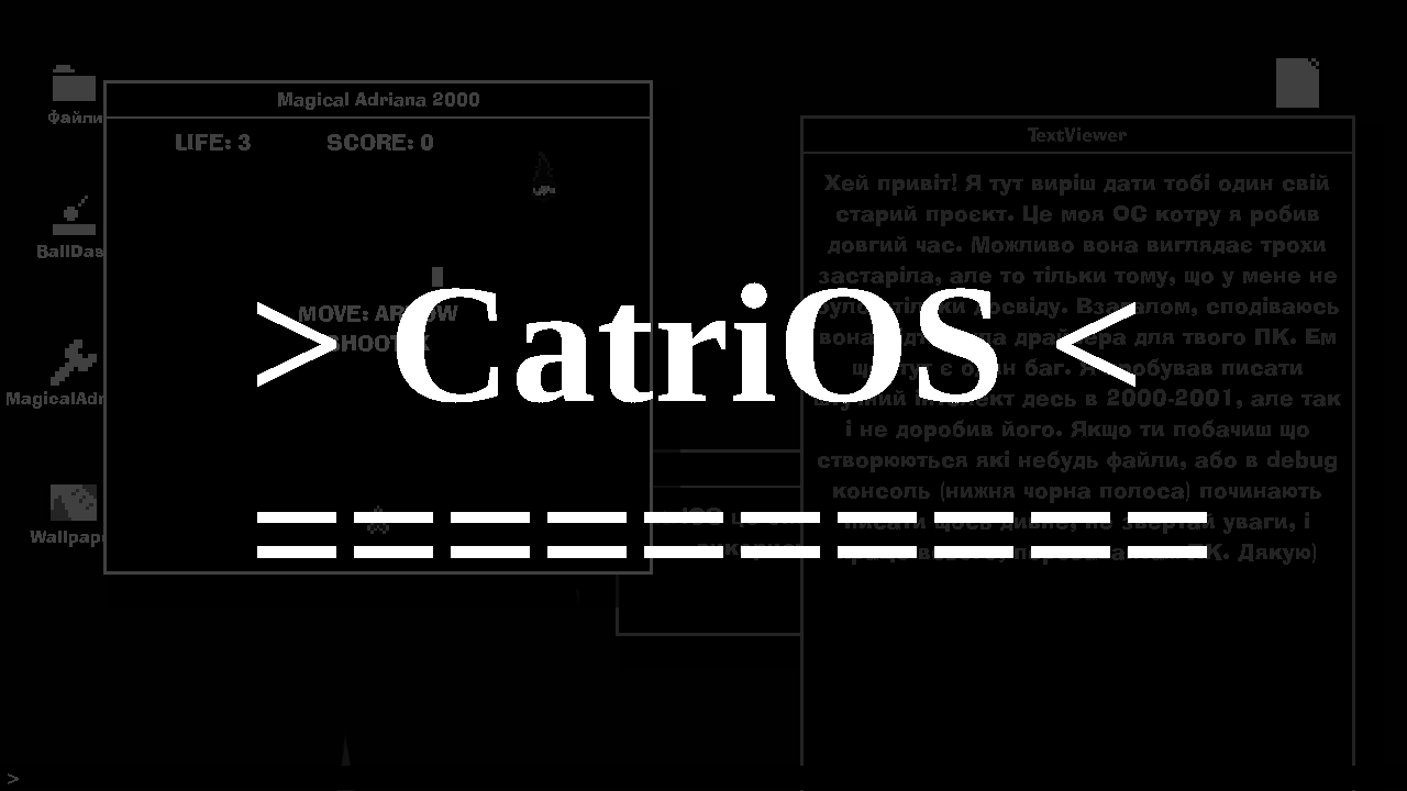 CatriOS (Game) by TitleChanQWERTY for 1-BIT JAM - itch.io