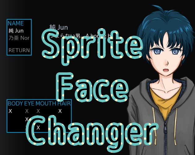 Sprite Face Changer (Ren'Py sample script) - 立ち絵チェンジャー by Klast Halc