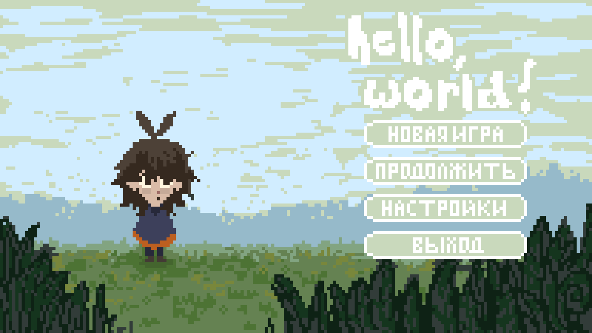 A new Adventure platformer appeared! - itch.io