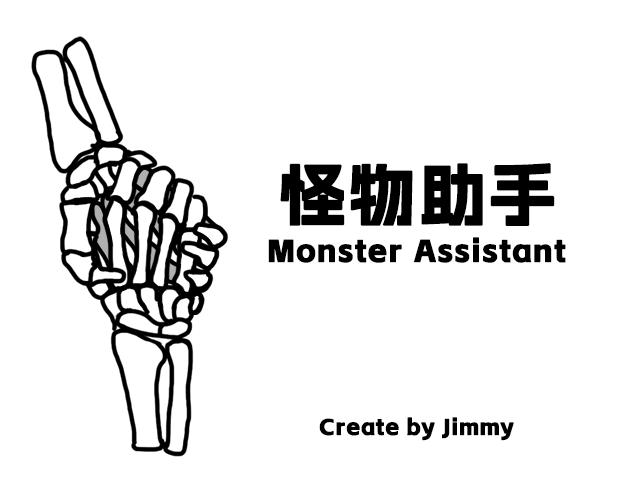 Monster Assistant by JimmyMcNulty