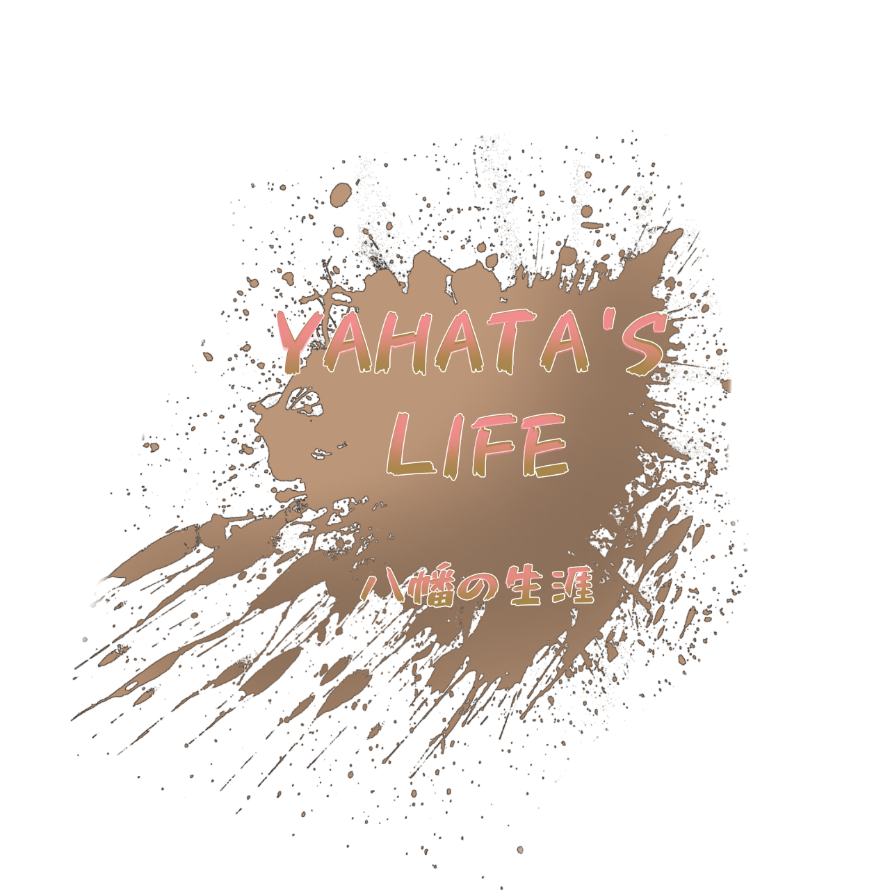 Yahata'Life by Fuji_Dev2