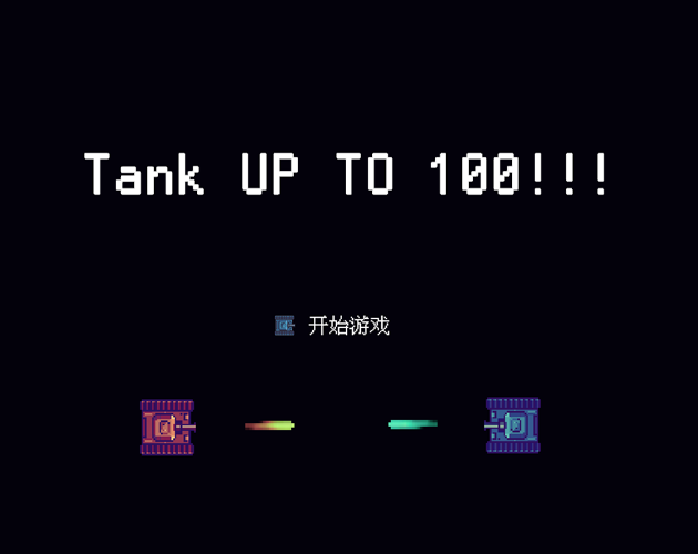 Tank Up TO 100!! by SingleCell