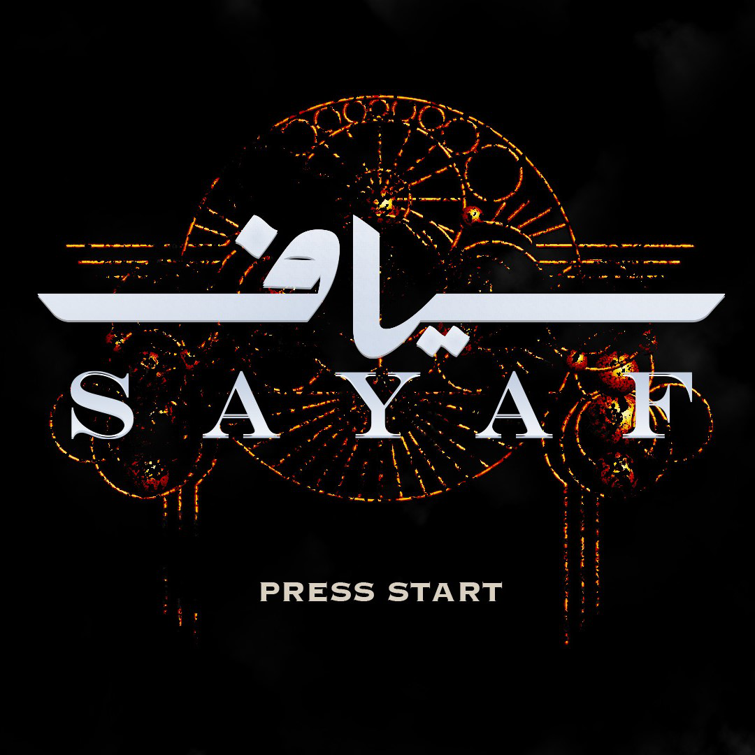 SAYAF by Ibrahim1x