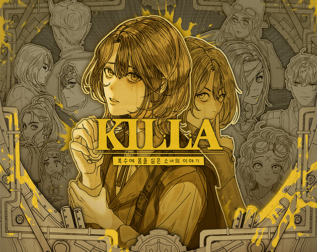 The Japanese and English versions have been updated! - KILLA by ...