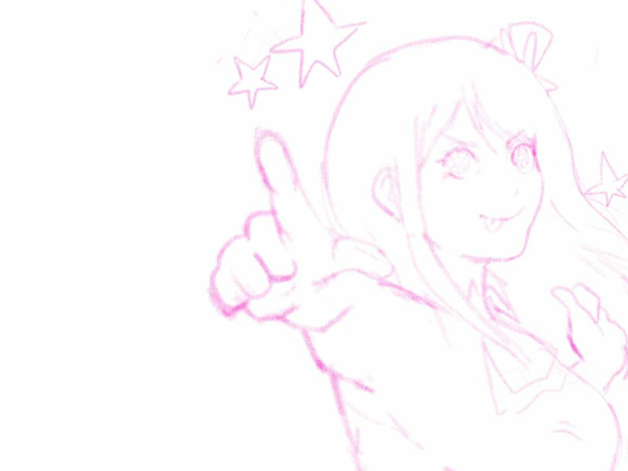 Alien Idol by AndromedaZelda