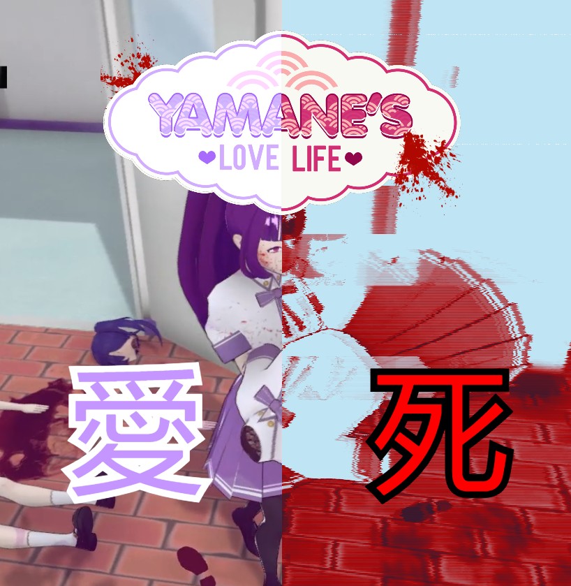 Yamane's Love Life by YamaneDev