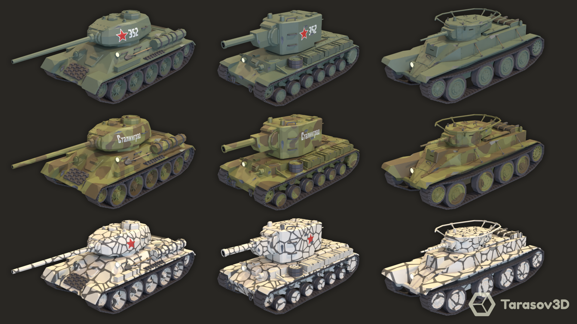 Tanks USSR WWII LowPoly Pack - Tanks USSR WWII LowPoly Pack by ...
