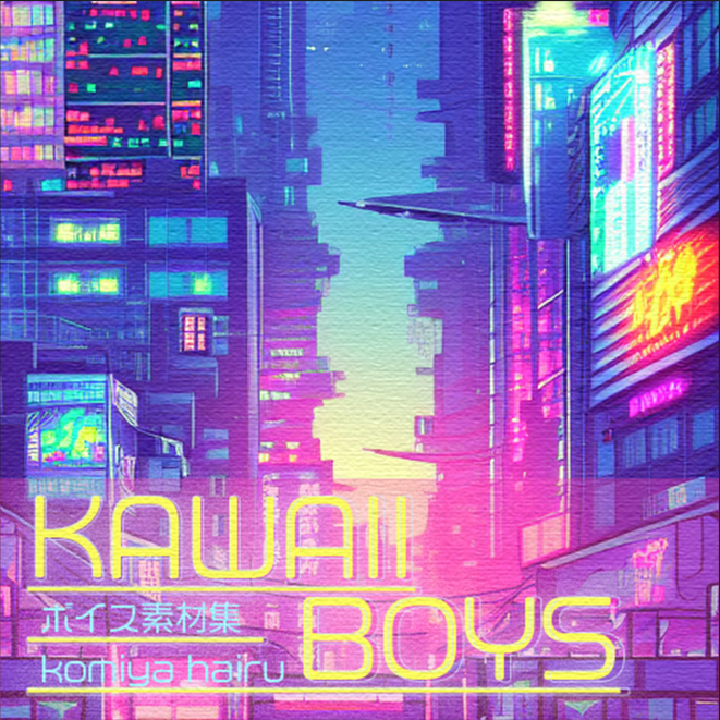 Japanese boy character voice material | ANIME voice vol.2_kawaii_boys ...