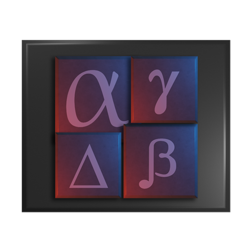 LEXICAL - 2D Puzzle Platformer by loop interactive