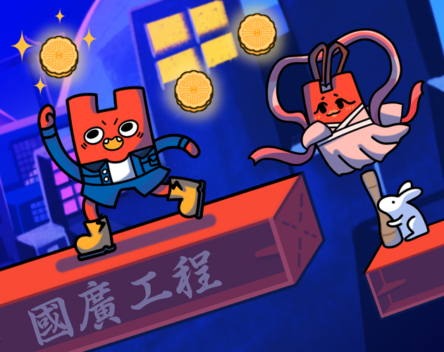 Mooncakes Game by yj.dimension