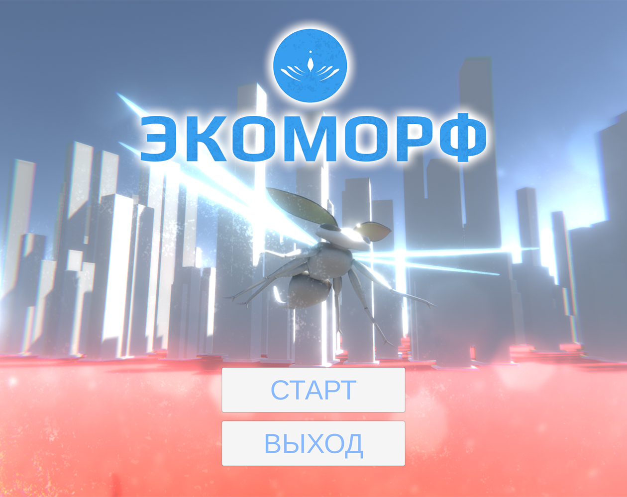 Ecomorph by HumanPlanetStudio