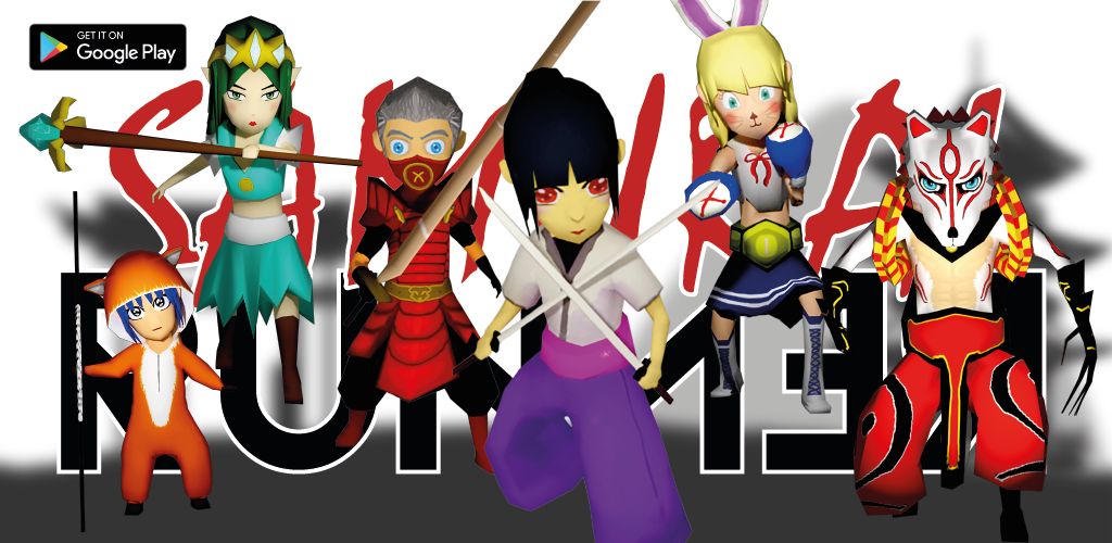 Samurai Runner by Marhaikal