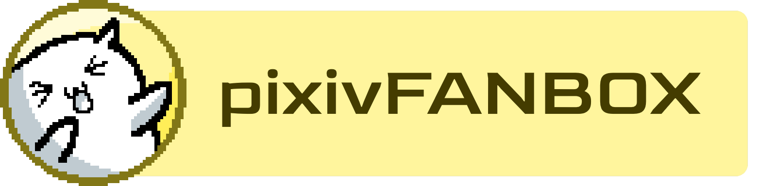 Dimension 69 by Dussop