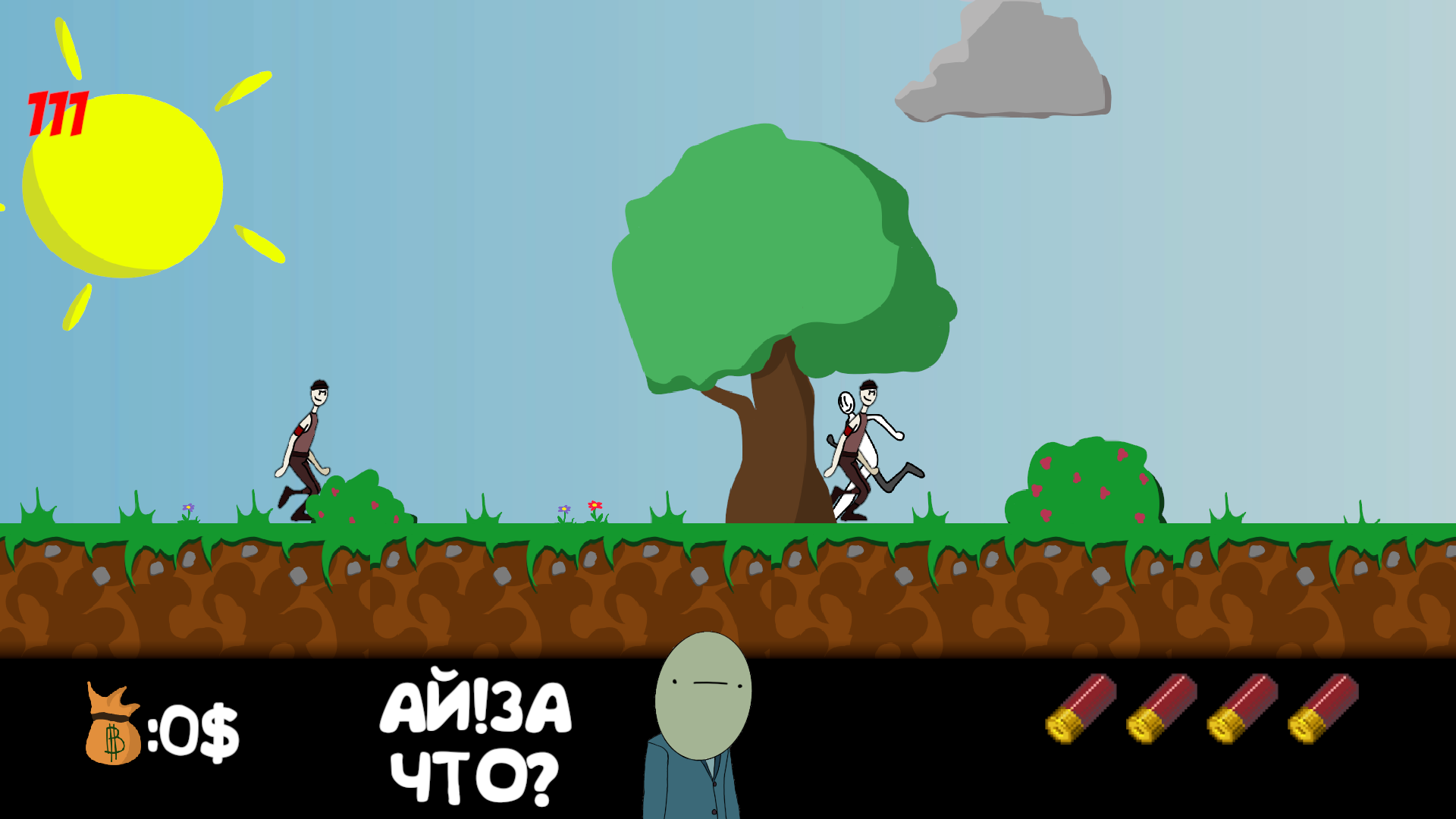 Give My Gold By Rammiron For 👋noob Game Jam 7 Return 💰prize