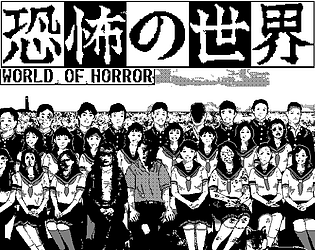 M. Kirin 📶⚡ added Lost in Vivo to M. KIRIN'S WISHLIST - itch.io