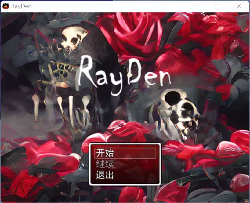 RayDen（中文版） by Yamee