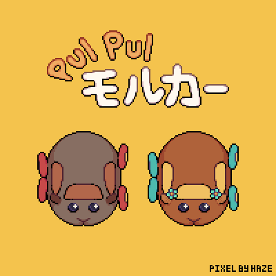 Pui Pui Molcar Fanmade by HAZE