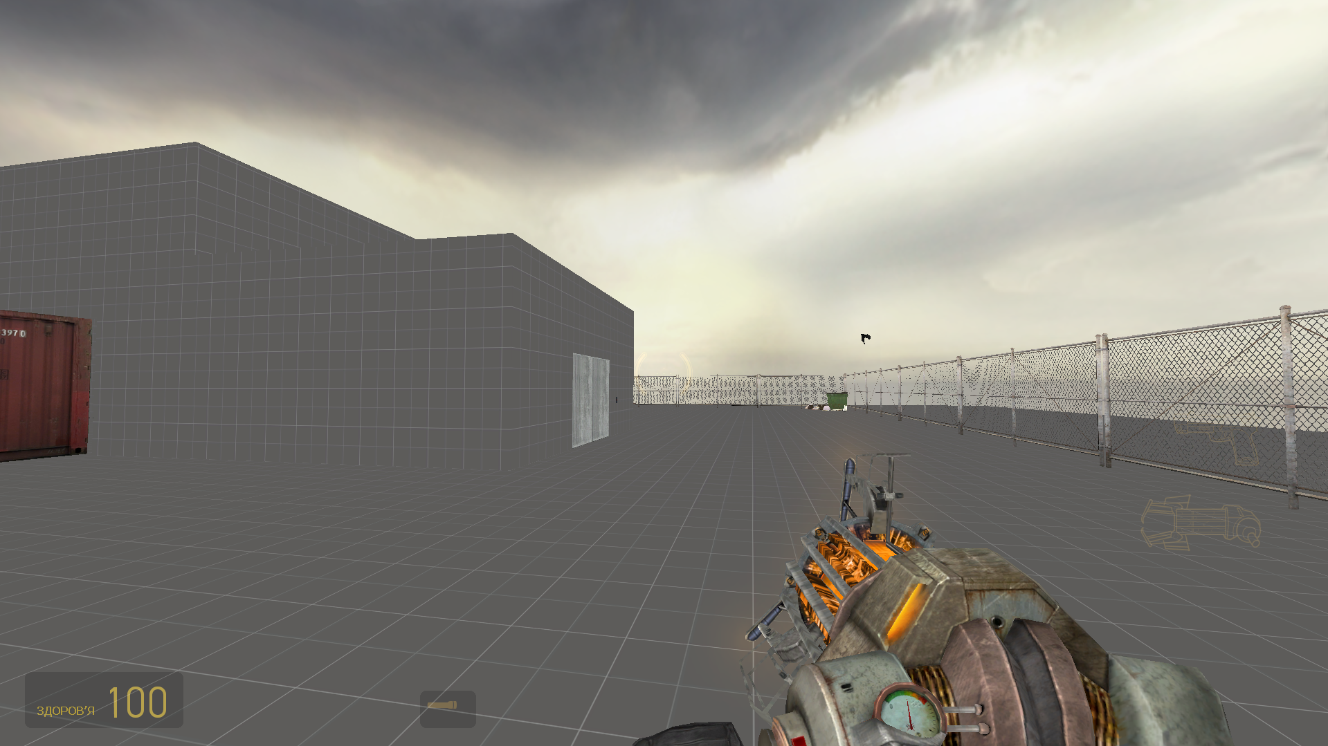 Kill Breen - HL2:Episode 2 level by alexhuh