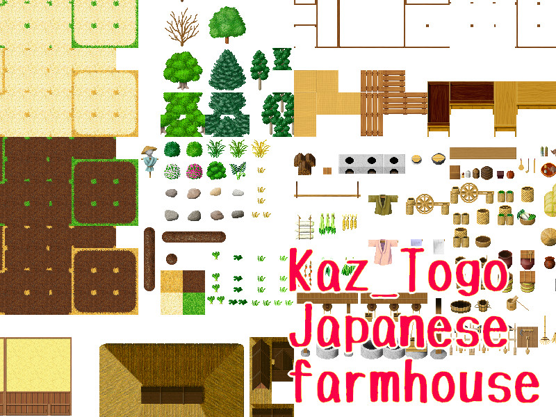 Japanese farm house Tileset [32x32] by Kaz（Kaz Togo/とうごうかず）
