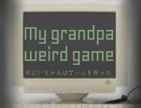 My Grandpa Weird Game by Pandagan Dev