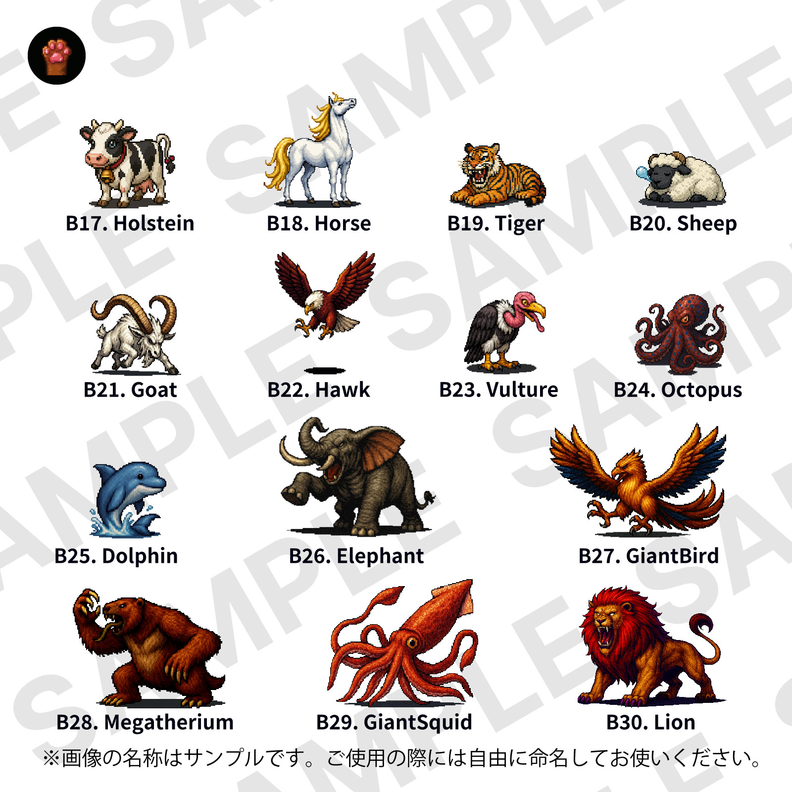 CP02 — 30 Pixel Animals (PNG, S/M/L) by Pixel Material Studio