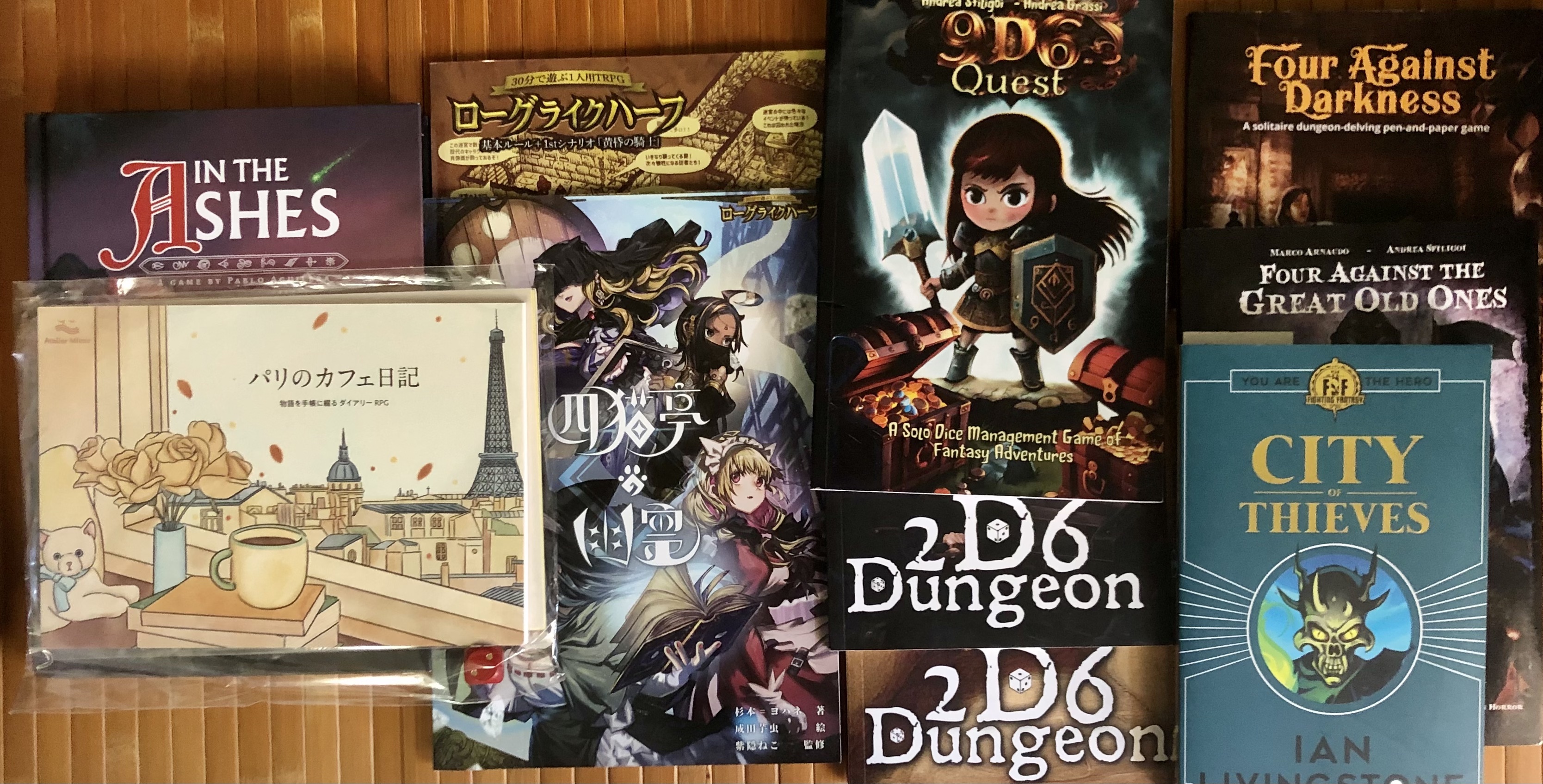 Solo RPG 初探：從遊戲書到混合型玩法 - itch.io