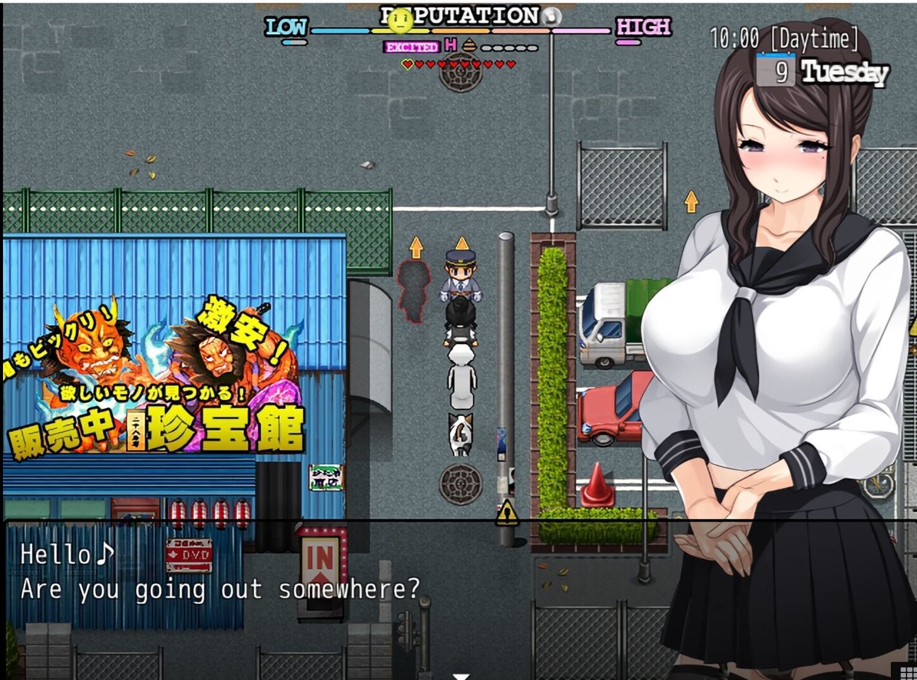 Ume-chan is Here! Regional Development Survival RPG [by crotch] Adult ...