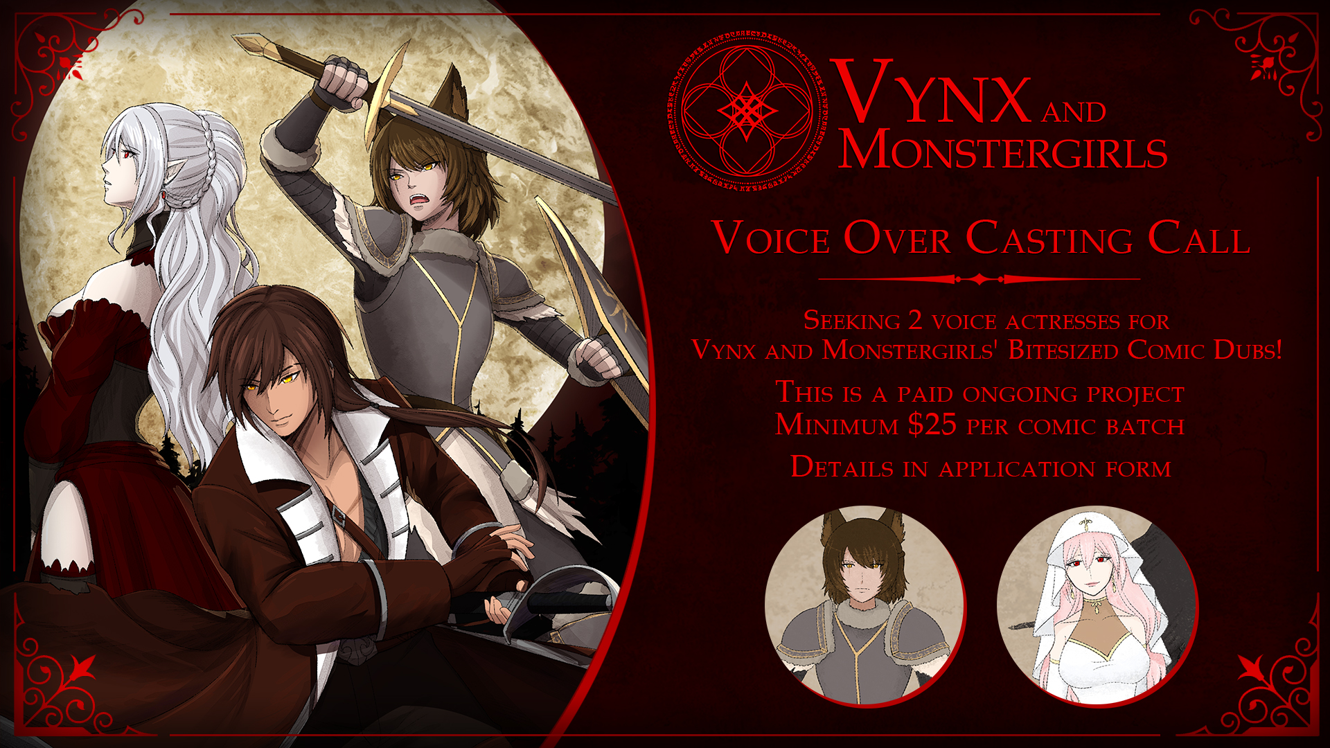 Seeking Voice Actresses for Bitesized Comic Dubs! - Vynx and ...