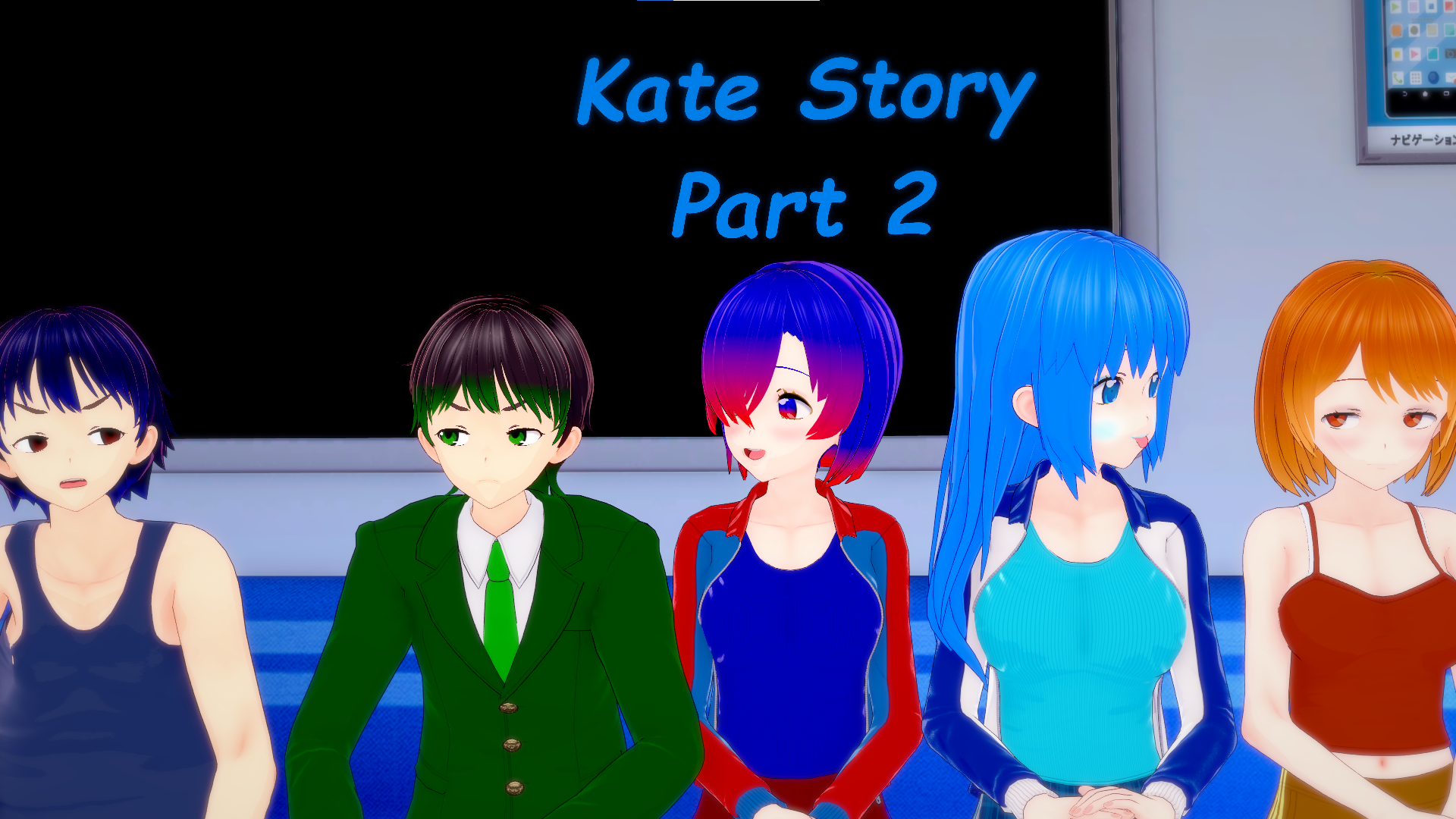 Kate Story Part 2 by EBCH_Games