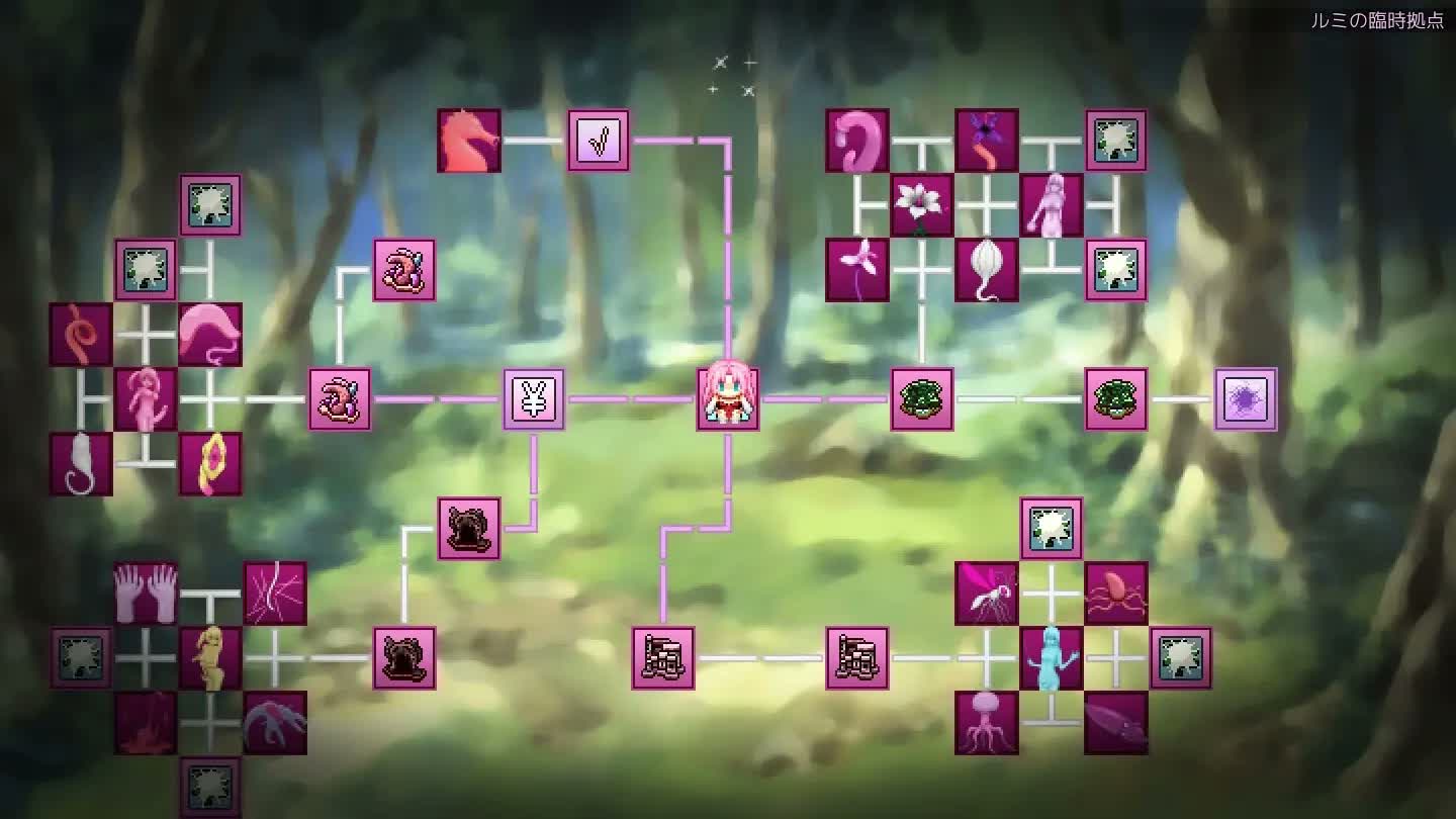 The Sleepyhead Futanari’s Semen-Squeezing Dungeon Rescue Record [Finished] - Version: 1.1 [Adult ...