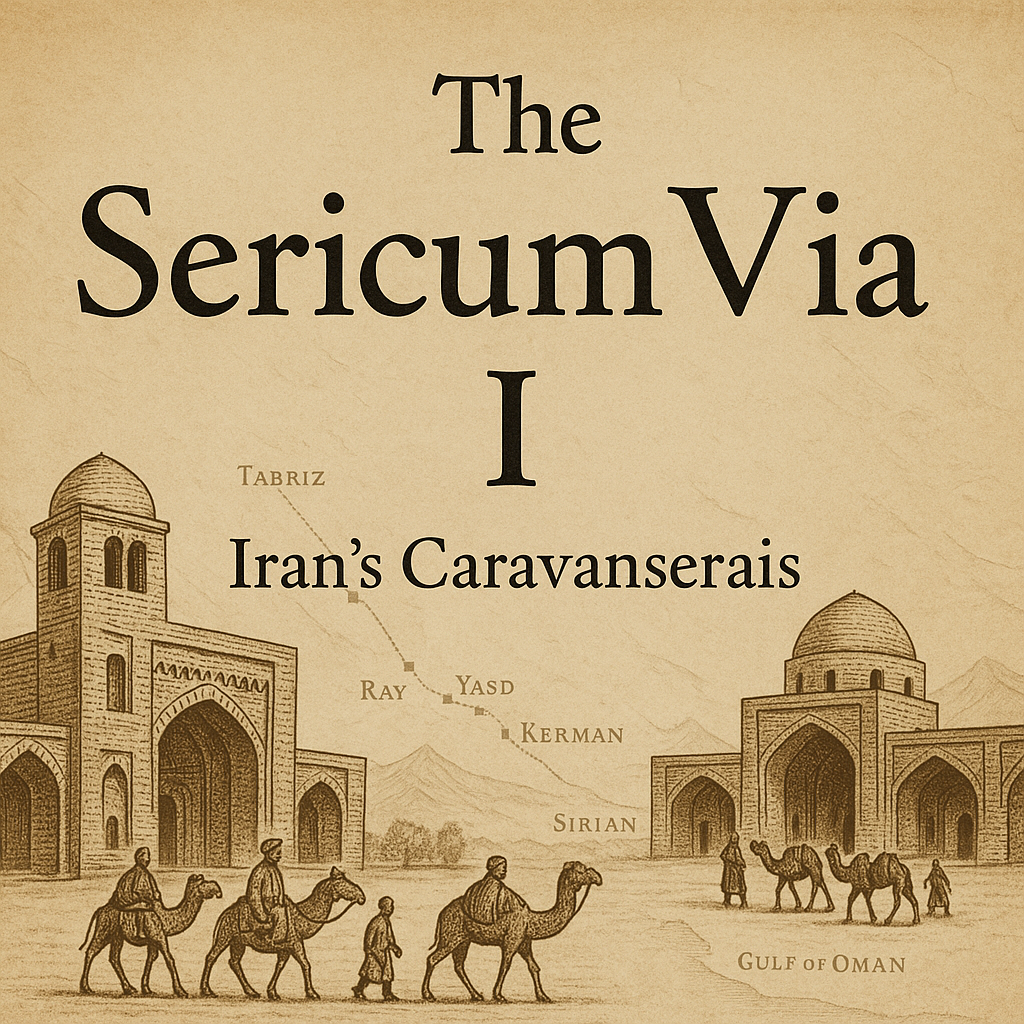 The Sericum Via I by Sepehr V Afshar