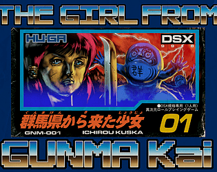 New & popular games tagged Pixel Art and pixel-art-retro - itch.io