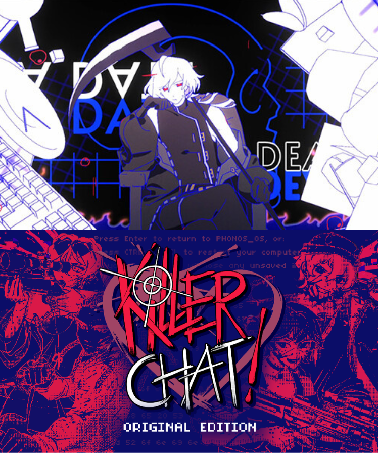 KILLER CHAT! OVERKILL DLC OUT NOW 📢 - Killer Chat! Expanded Edition ...