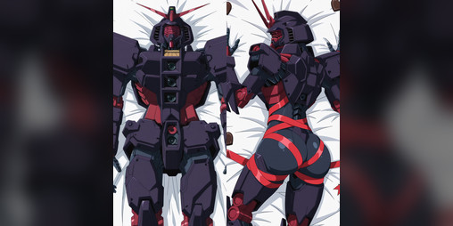 Dakimakura : MRX-010 Psycho Gundam (Mobile Suit Gundam GQuuuuuuX) by MS22