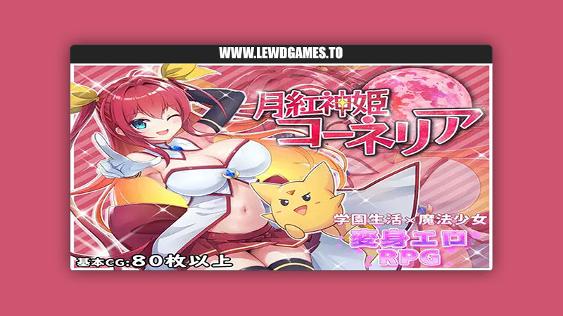 Moonflower Princess Cornelia [v1.10] By HONEYSOFT - itch.io