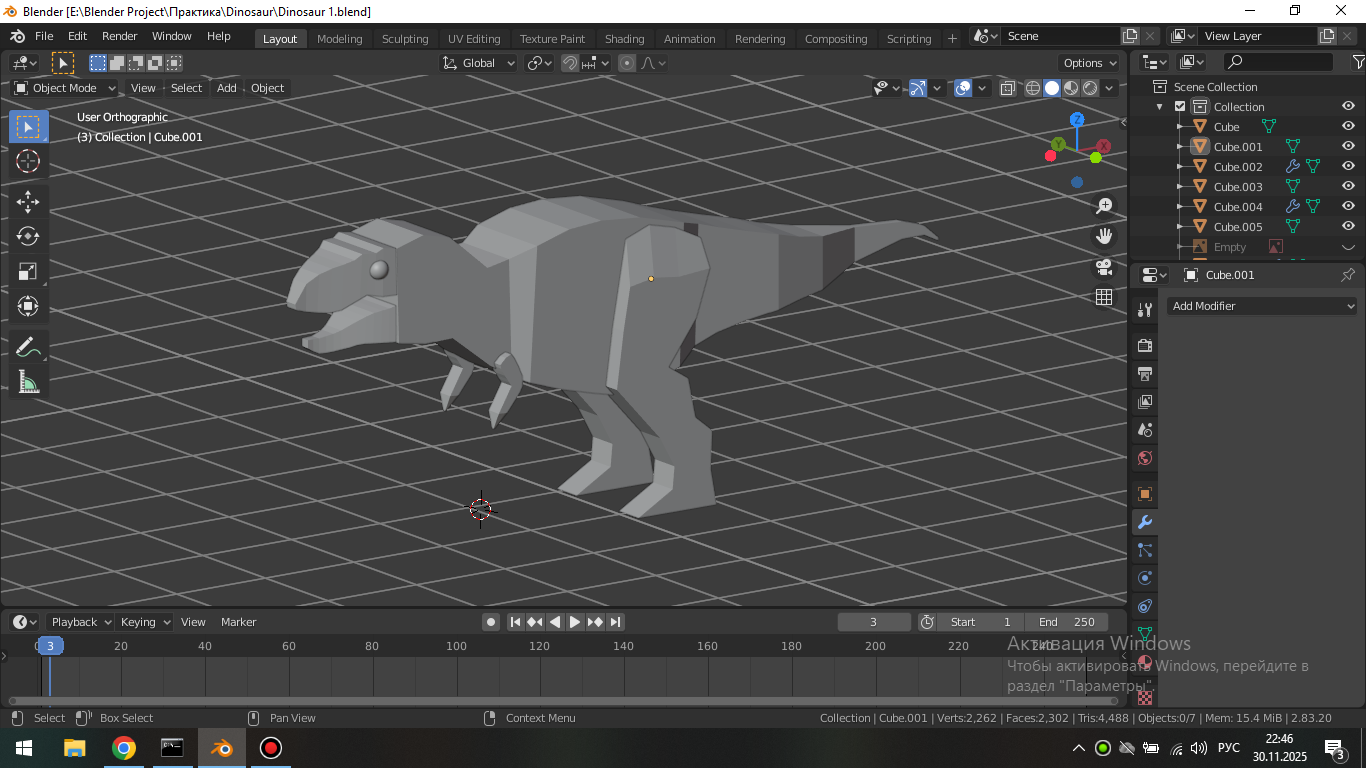 Low Poly Dinosaur Model – Simple 3D Asset for Games & Projects by Ng1994