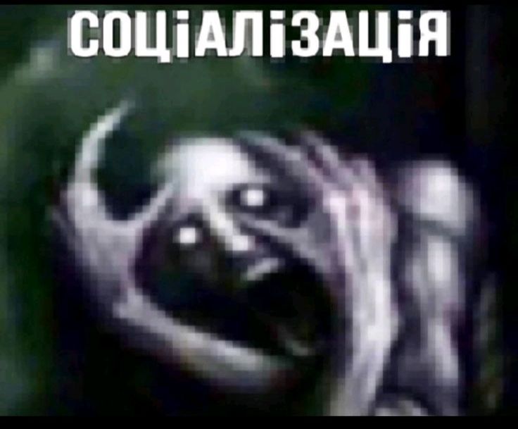 Пересдача 2 by for college