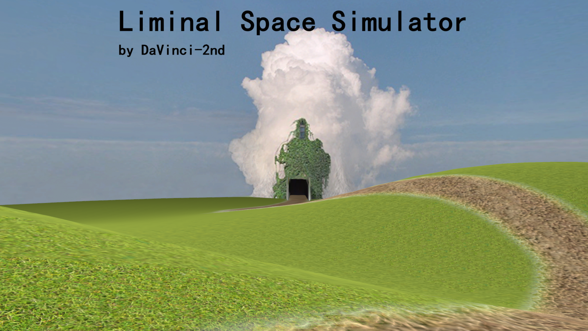 Liminal Space Simulator by DaVinci-2nd